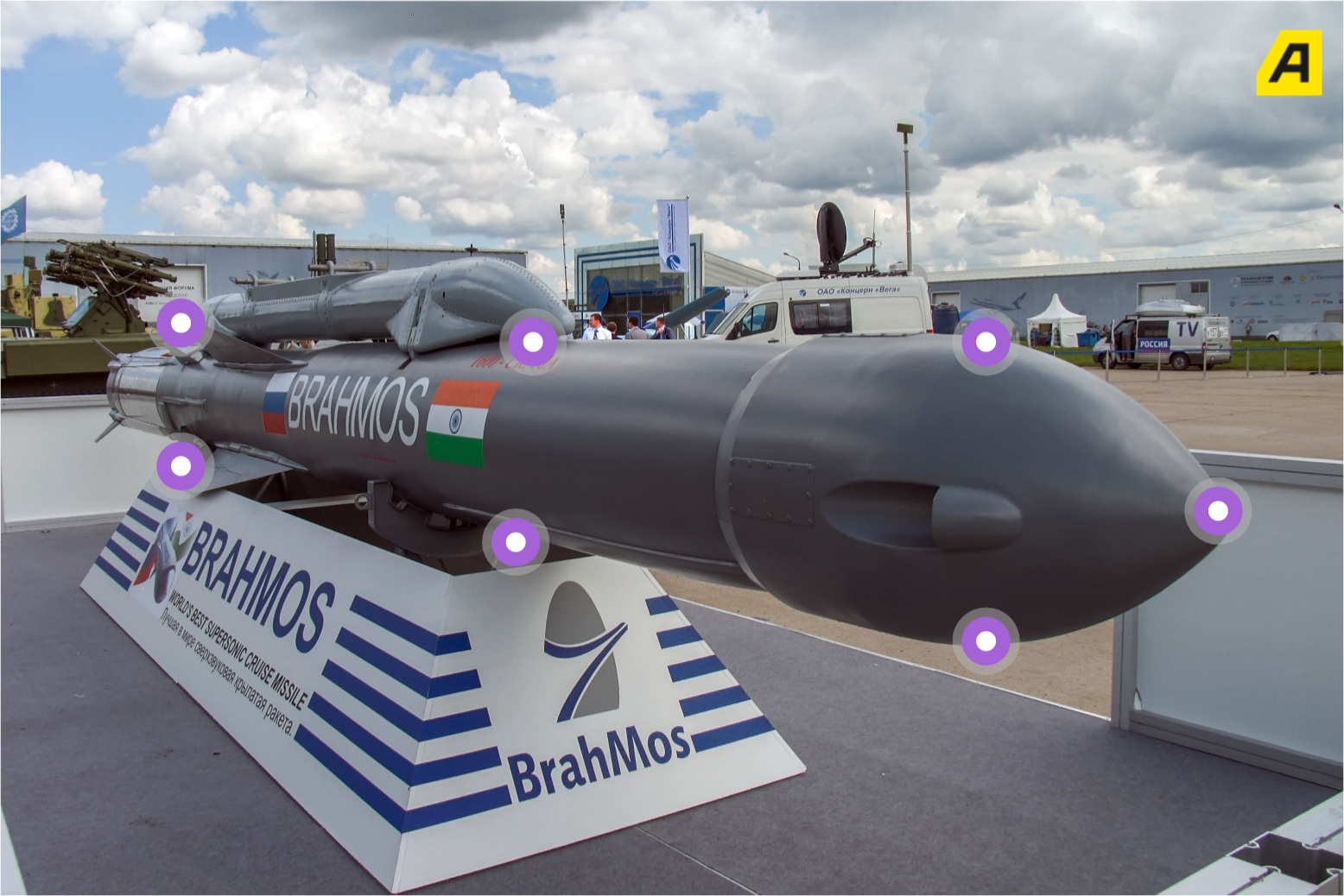 Brahmos missile special features