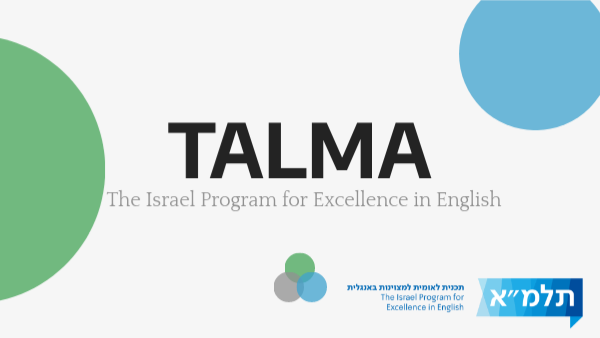TALMA Overview
