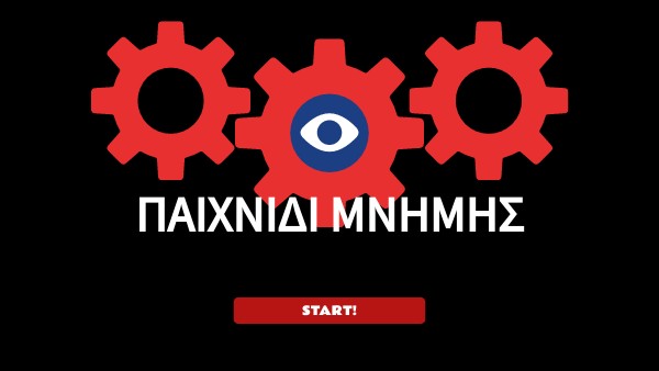 Memory Game-Among Us