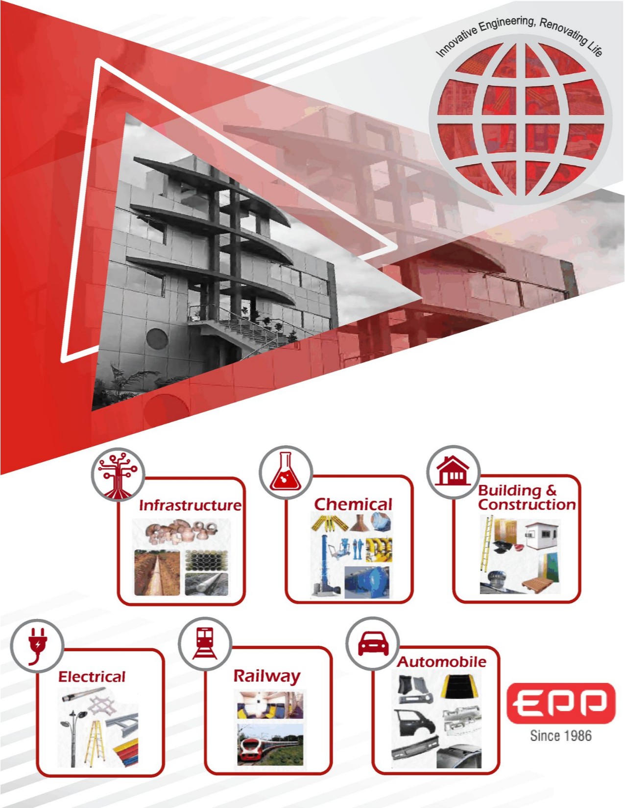 EPP NEW CATALOG