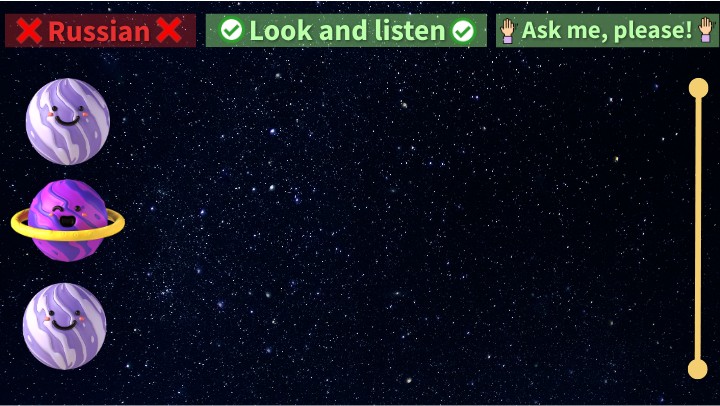 Planets Speak English