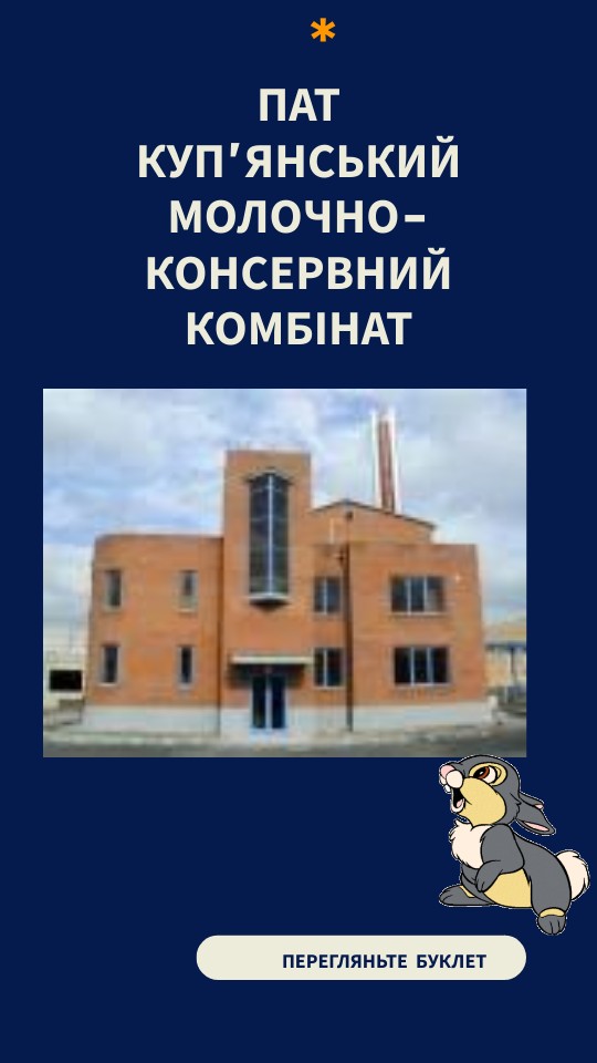 КМК