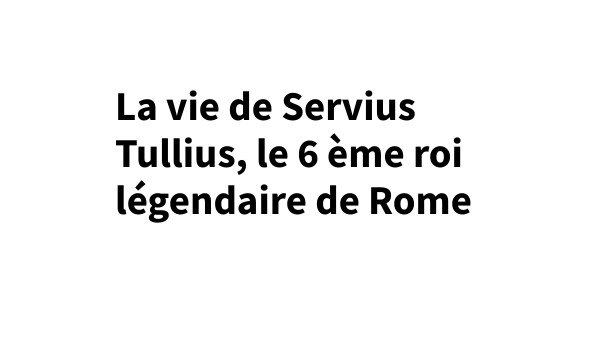 Servius Tullius